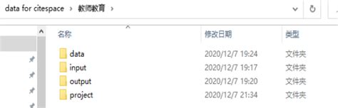 CiteSpace Tutorial for Beginners 从 0 开始学 CiteSpace Learning CiteSpace