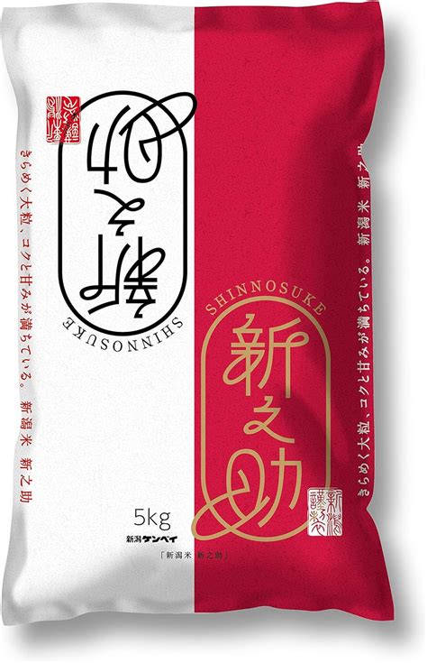 Jp 新潟ケンベイ 【精米】 新潟県産 新之助 5kg 令和6年産 食品・飲料・お酒
