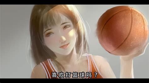 Akagi Haruko Slam Dunk Drawn By Weifeng Danbooru