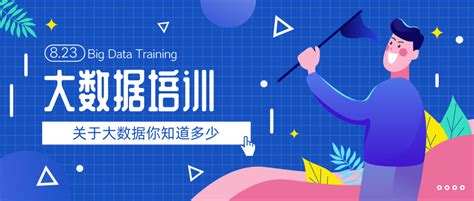 在大数据培训学习的感觉 尚硅谷