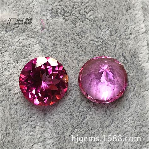 天然粉红托帕石戒面圆形6mm 14mm红色宝石裸石刻面镶嵌首饰配石 阿里巴巴