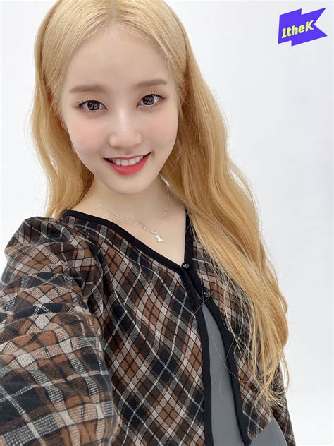 Sieun Stayc Photo 44082104 Fanpop