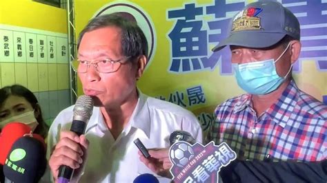 屏東選戰「藍綠差不到3百分點」 蘇清泉今赴法院聲請驗票 藍黨中央支持