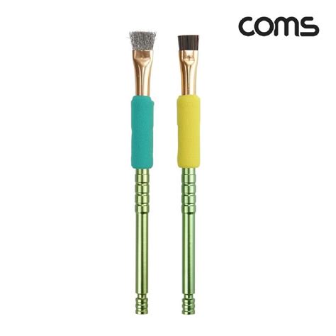 Coms Pcb 기판 와이어 브러쉬 정전기 방지 거친솔 철 청소 미니 소형 청소브러시 청소 홈플러스 택배배송