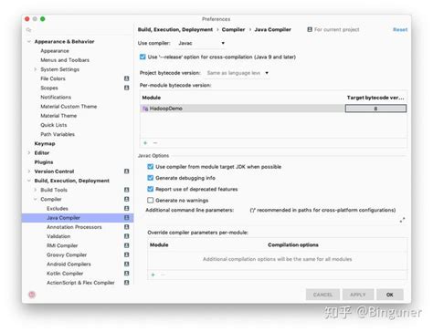使用 IDEA 搭建 Hadoop3 1 1 项目 知乎