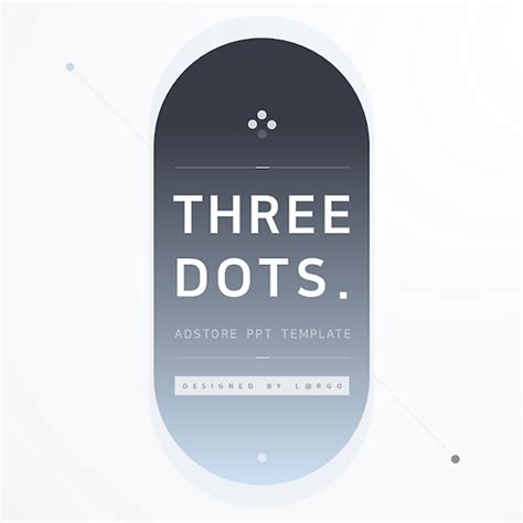 Adstore