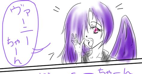 ピク騎士】 【ピク騎士】呼び歩きたいだけv【交流】 シゥのイラスト Pixiv