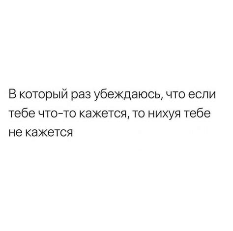 ปักพินโดย Татьяна Слепкова ใน Сохраненки