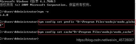 Vue296卸载不掉那是因为你第安装的时候就错了vue296卸载不了 Csdn博客