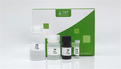 线粒体呼吸链复合体inadh 辅酶q还原酶试剂盒 江苏艾迪生生物科技有限公司