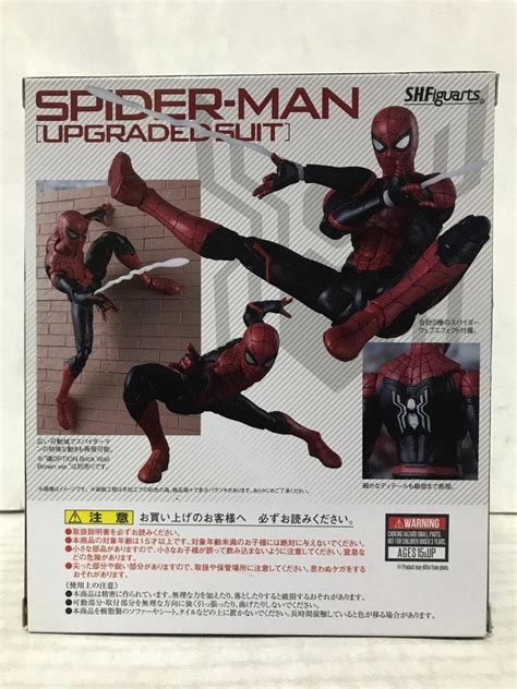Shf Sh Figuarts Spider Man Upgrade Suit Far From Home Bandai Hobbies