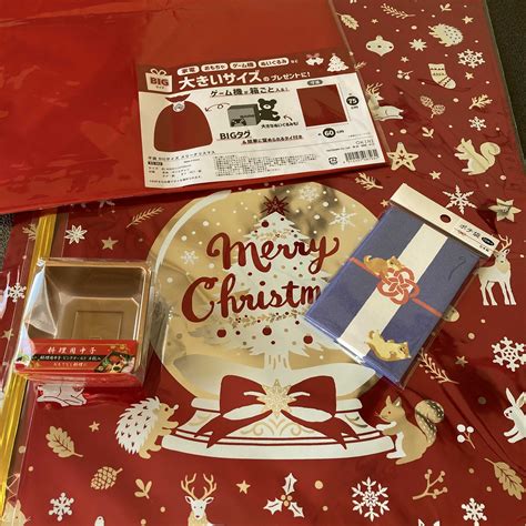 【100均】大きめのクリスマスラッピング袋を探しに100均へ。見つかりました！ ななじまるのブログ 楽天ブログ
