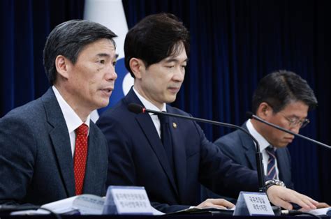 정부 한일 오염수 실무협의 7일 화상으로 진행 서울경제