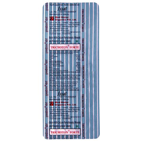 Buy Trichoton Forte Tablets