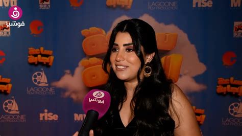 أيتن عامر تكشف عن صعوبة واجهتها بأغنيتها مع عمر كمال وتتحدث عن