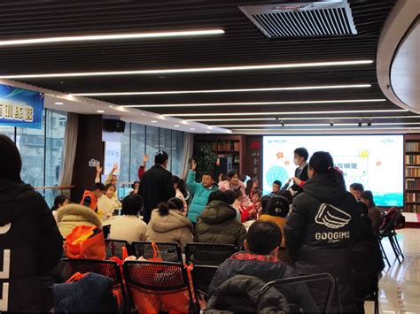 民生银行济南市中支行开展儿童反假货币教育宣传活动金融手册假币