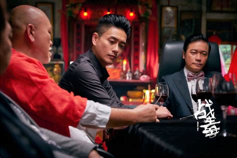 黄宗泽周秀娜《战毒》虐心演绎爱恨情仇，我只是不曾遇到你而已 搜狐大视野 搜狐新闻