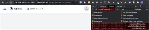 Notebook Servers Page Doesnt Show Anything At Microk8skubeflow