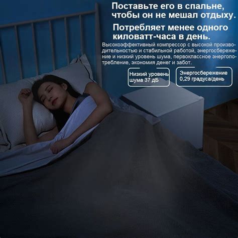 Холодильник Haier Холодильник 90 л, белый, белый - купить по доступной ...