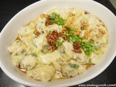 My Homemade Wanton One Lazy Cook