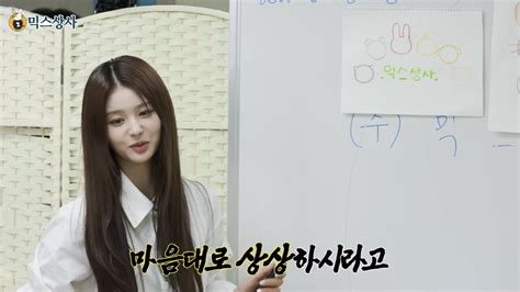 편하게 쓰기 좋은 엔믹스 이모지 걸그룹 갤러리 에펨코리아