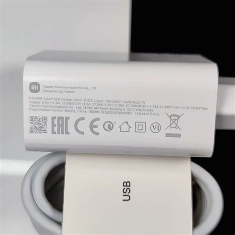 Ganbao Yeni W Kutu W Ab m Kablo Xiaomi Note Pro Şarj Fiyatı