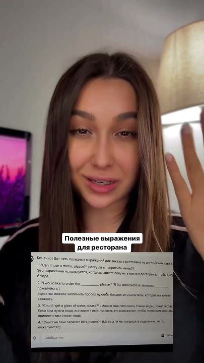 Как выучить английский без учителя☺️ английскийязык Youtube