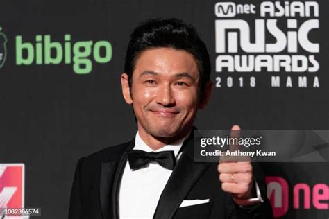 1 084 Min Kong Photos And High Res Pictures Getty Images