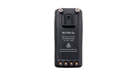 BL1703-Ex - Hytera