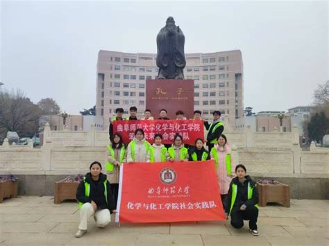 盲道不“盲” 大学生联盟网