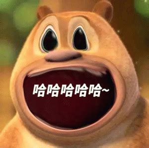 哈基仙表情包表情包图片 求表情网 斗图从此不求人