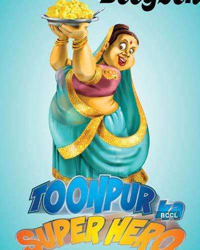 Toonpur Ka Superhero The Etimes Photogallery Page 11