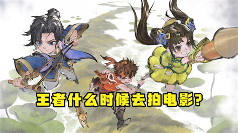 视频去哪了呢？哔哩哔哩bilibili