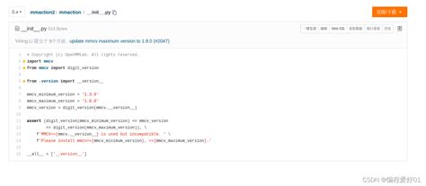Mmaction2实现slowfast Demo的流程v10mmaction2运行 Csdn博客
