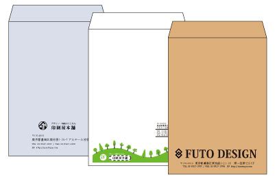 封筒の名入れテンプレート無料ダウンロードもOK封筒全面印刷は展開図から印刷屋本舗