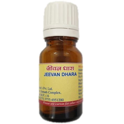 Maha Herbals Jeevan Dhara Drop Veganmall