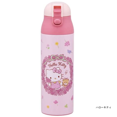 雑貨卸、雑貨仕入れ（【超軽量】コンパクトロック付ワンプッシュステンレスマグボトル 500ml 水筒 Sdpc5 雑貨卸・雑貨仕入れなら
