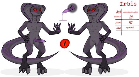 Rule 34 4 Fingers Anthro Bodily Fluids Digitigrade Dripping Fingers