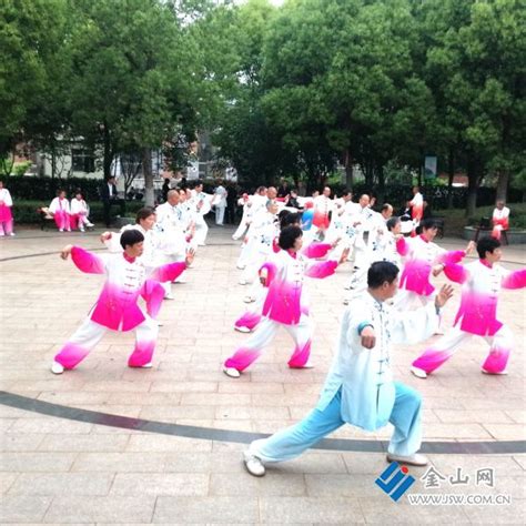 扬中市八桥镇举办全国老年太极拳大联动八桥分会场启动仪式暨太极系列展演活动 中国镇江金山网 国家一类新闻网站