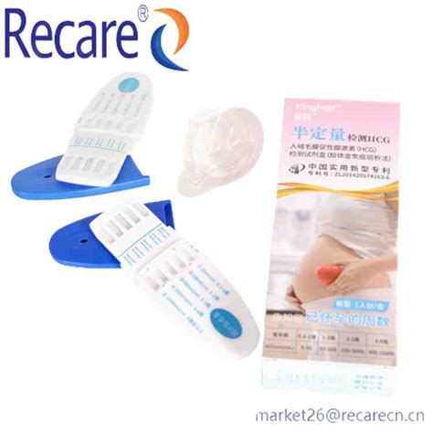 Quantitative Hcg Test At Home Easy To Check Manufacturer