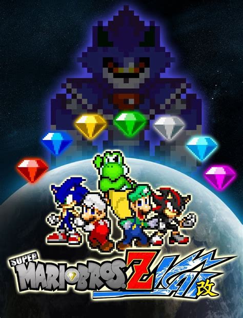 Super Mario Bros Z 2011 The Poster Database Tpdb