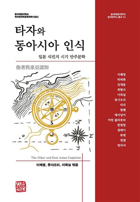 ‘후퇴에서 찾은 생존법