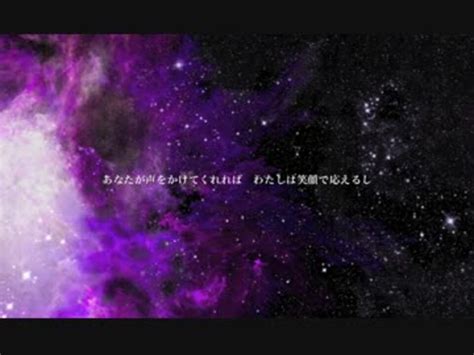 【初音ミク】 ニコニコ動画