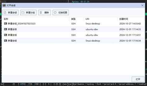 C NET NET Core优秀项目和框架 年 月简报 c 项目框架 CSDN博客
