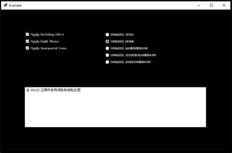 If You Switch From Light Mode To Dark Mode The Font Of The Label Will