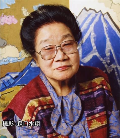片岡球子 History Guide
