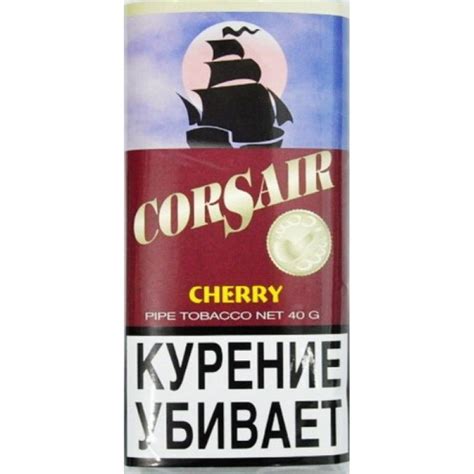 Корсар Черри 40г АТП
