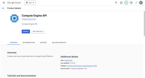 如何在 Google Cloud 上部署 EMQX 企业版