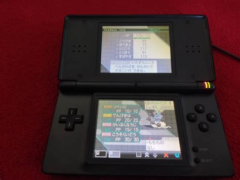 Shiny Starter For Hgss R Pokemonrng