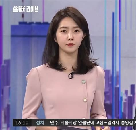 강지영 아나운서  Mlbpark